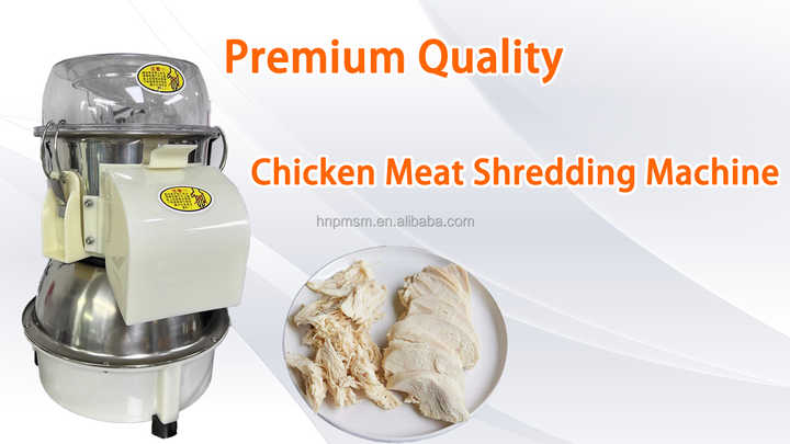 Commercial Cooked Meat Shredder Machine for Chicken Pork Breast ...