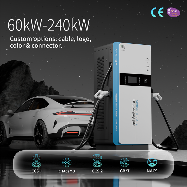 4G WIFI DC EV Charger CCS1 CCS2 CHAdeMO 60KW 80KW Electric Vehicle Fast Car Commercial Charging ...