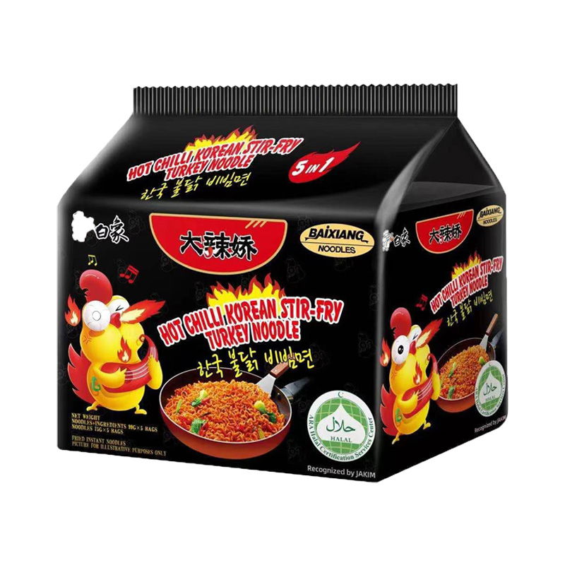 Delicious korean food importer In Various Flavors Alibaba