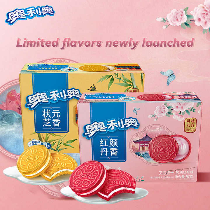 Newest Listing 97g Oreos Biscuits Sandwich Creamy Cookies Spring ...