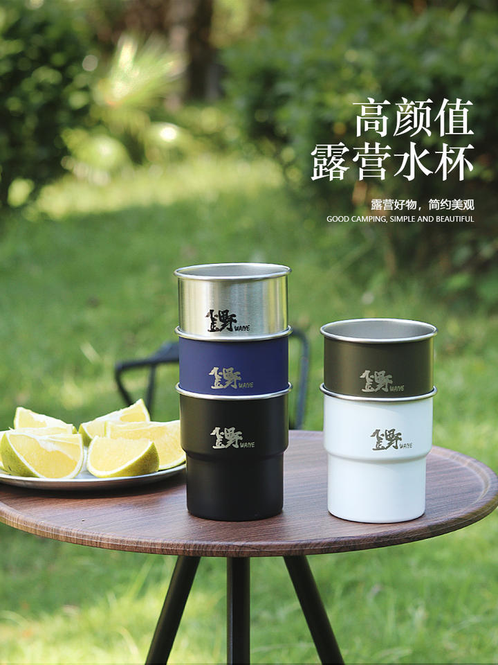 Stackable Camping Cup Stainless Steel Coffee Beer Tumbler Cup| Alibaba.com
