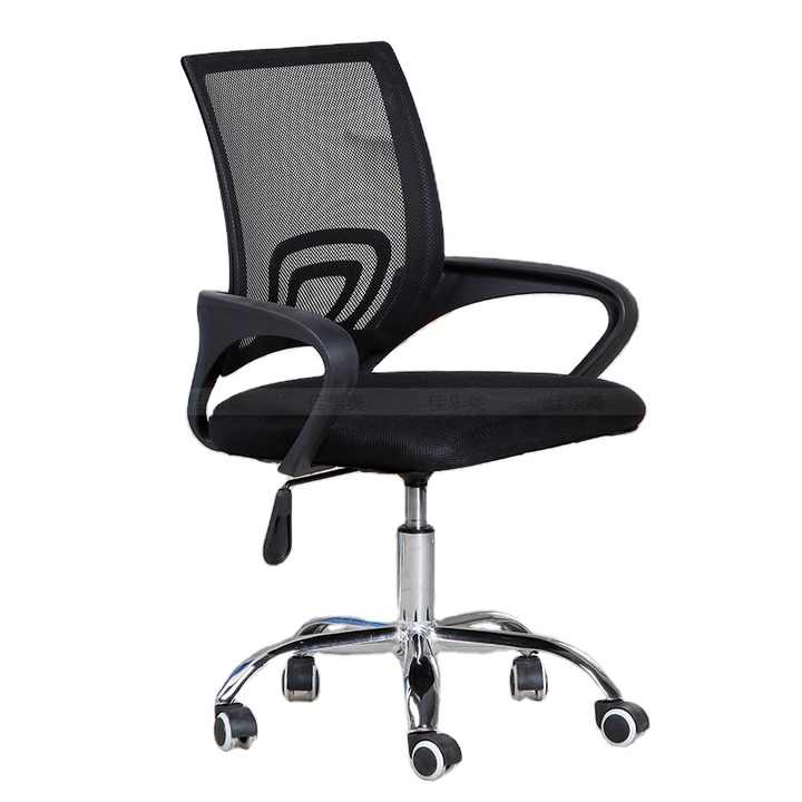 Contemporary Style Stainless Steel Mesh Office Chair Metal Design with ...