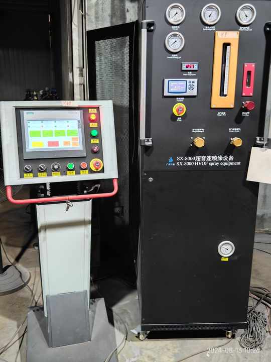 Corrosion Resistant Tungsten Carbide Coating on Shaft Sleeves Via HVOF ...