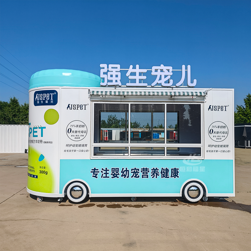 Mobile Food Truck Fully Equipped Beer Coffee Food Cart for Outdoor ...