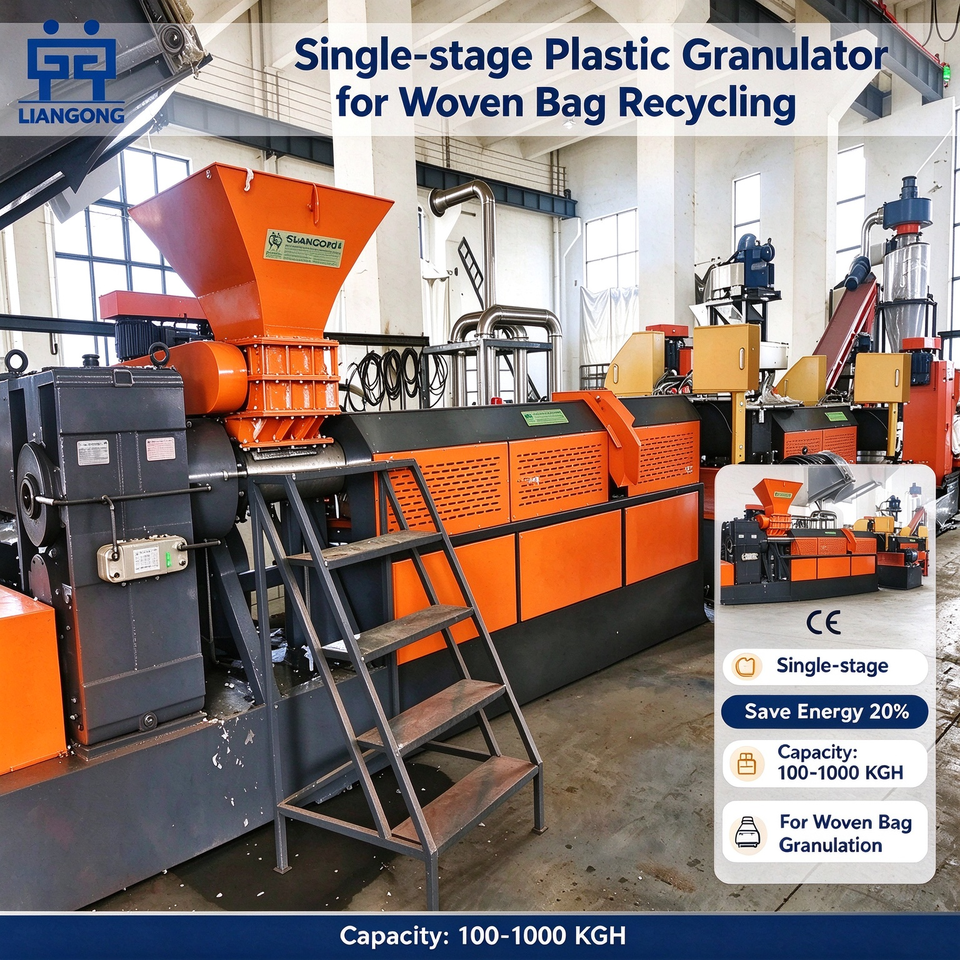 PP PE Pelletizing Line Plastic Pellet Manufacturing Machine for Woven ...