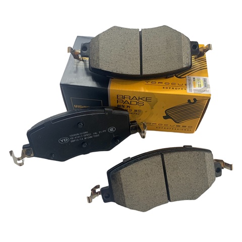 Factory Whosale Auto Car Spare Parts D1210 04465-02220 D2274 Break ...