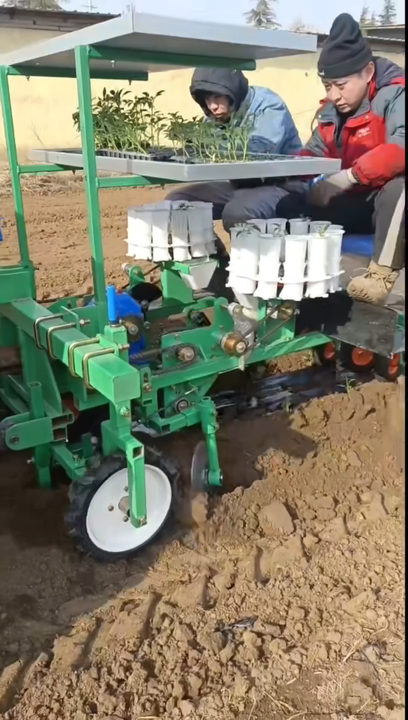 Easy Operation Onion Transplanter / Transplanter Vegetable / Vegetable ...