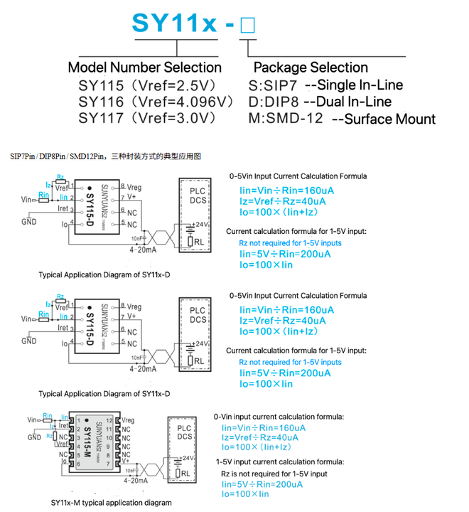 Integrated Circuit SY115 Microcontroller Sensor Interface Two-Wire IC Chip| Alibaba.com