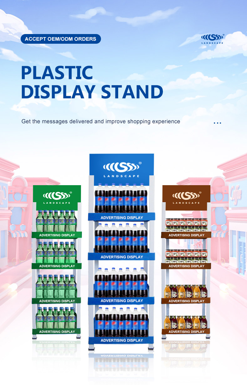 OEM Retail Floor Standing Plastic Shelves for Bottle Beverage