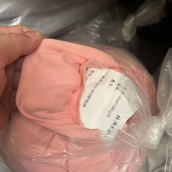 Pure Color Double -sided Staple Elastic Cotton Wholesale 40 Yarn 95% ...