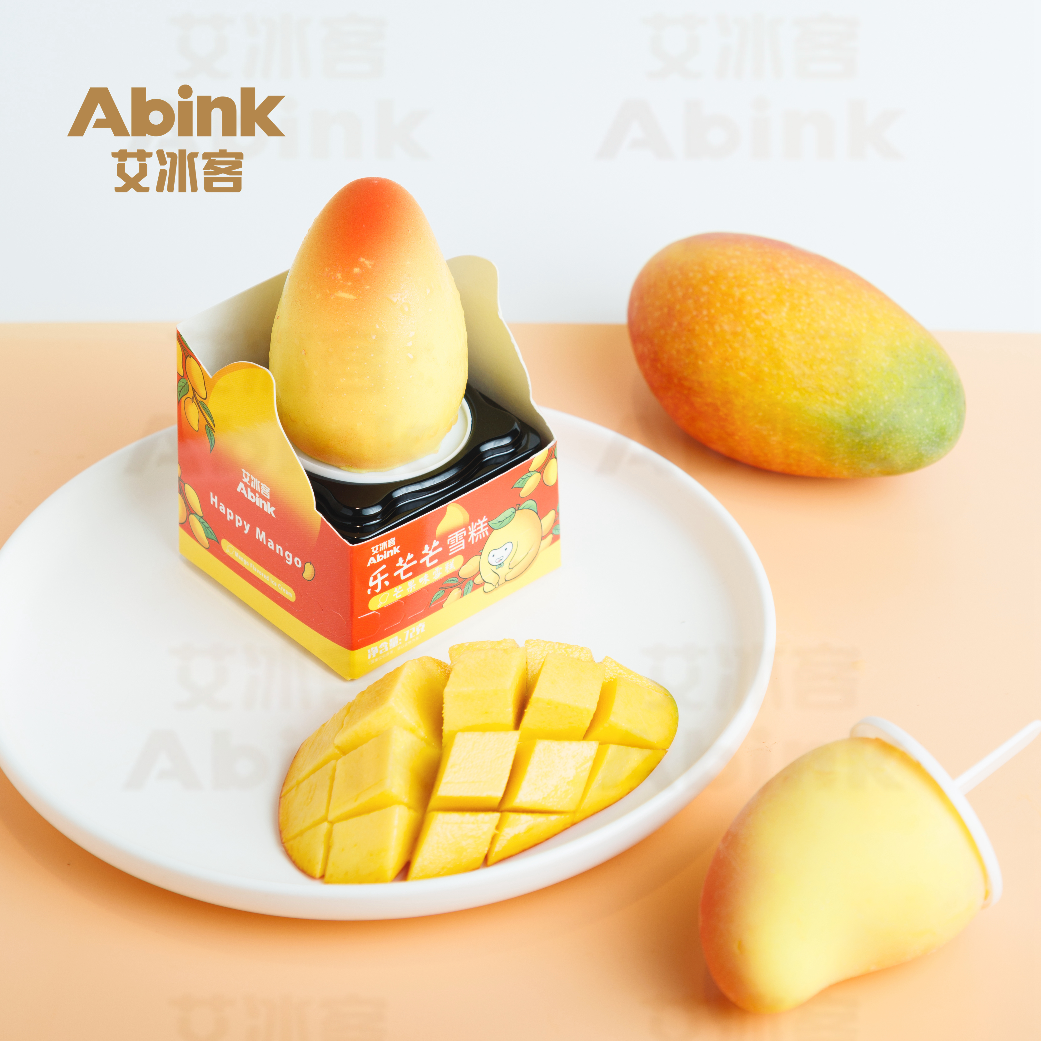 Halal Mango Ice Cream - Fruity Soft Serve Powder Mix