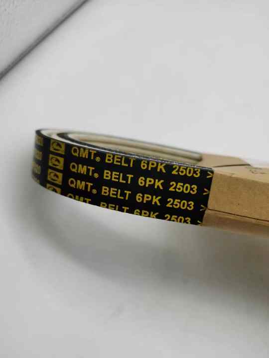 252122F020适用于现代起亚高质量高质量发电机皮带25212-2F020 25212-2F010| Alibaba.com