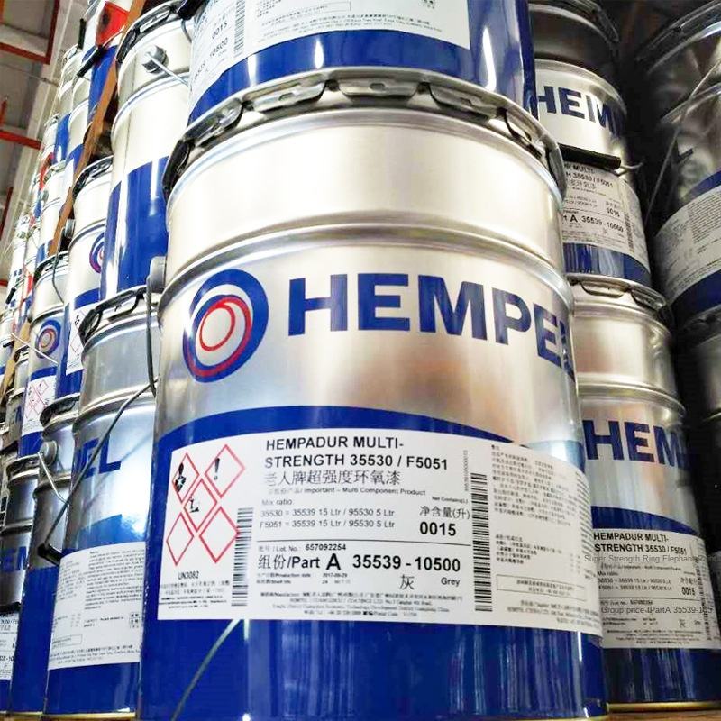 HEMPEL Hempadur 15590 Two-Component Epoxy Primer Paint Liquid Coating for Surfaces Exposed to ...