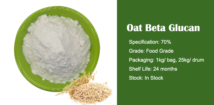 China Oat Beta Glucan Powder Manufacturers Suppliers Factory - Buy Oat ...