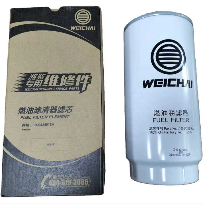 1000424916A FUEL FILTER WEICHAI Used to Wheel Loader Shantui XGMA ...