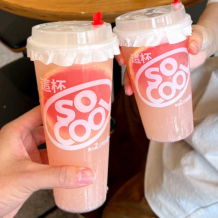 Accept Customized Plastik Disposable Pp Plastic Cup With Lid Custom Logo Boba Milktea Cups ...