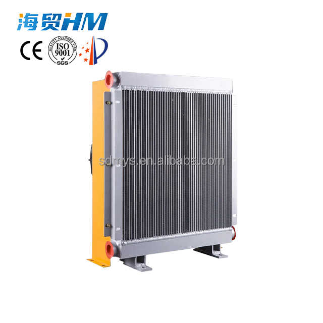 Customized Factory Price AH1490L-250L Aluminum Oil Radiator Oil Cooling ...