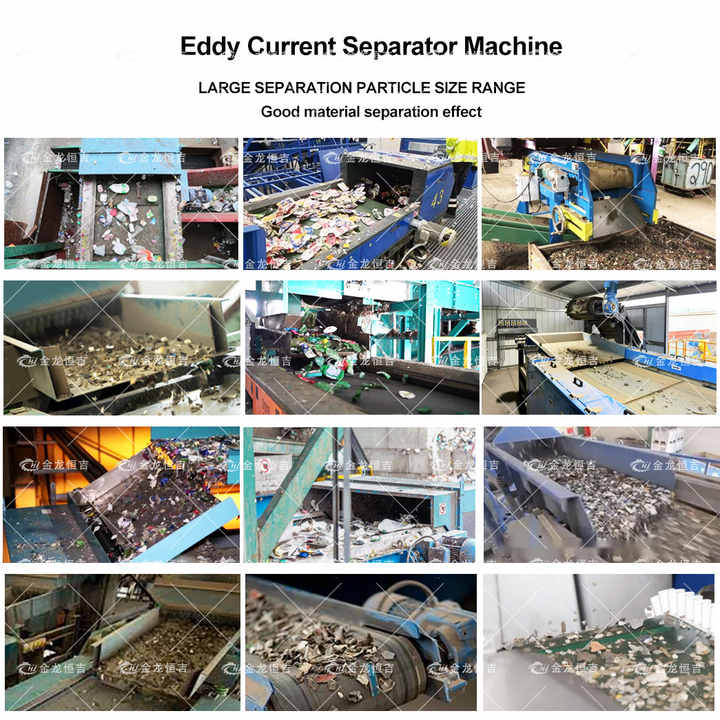 Eddy Current Sorter Aluminum and Copper High Intensity Nonferrous ...