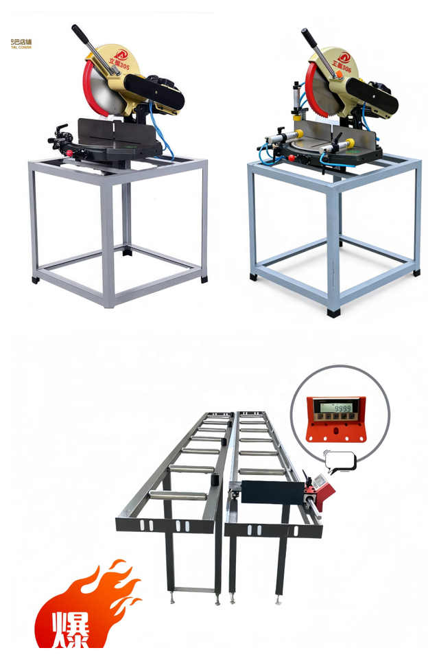 14 Inch Aluminum Profile Cutting Machine for Window and Door Making ...