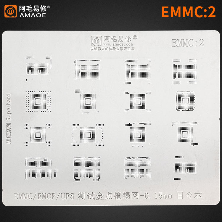 BGA Reballing Direct Heating Stencil For SSD EMMC EMCP UFS DDR NAND ...