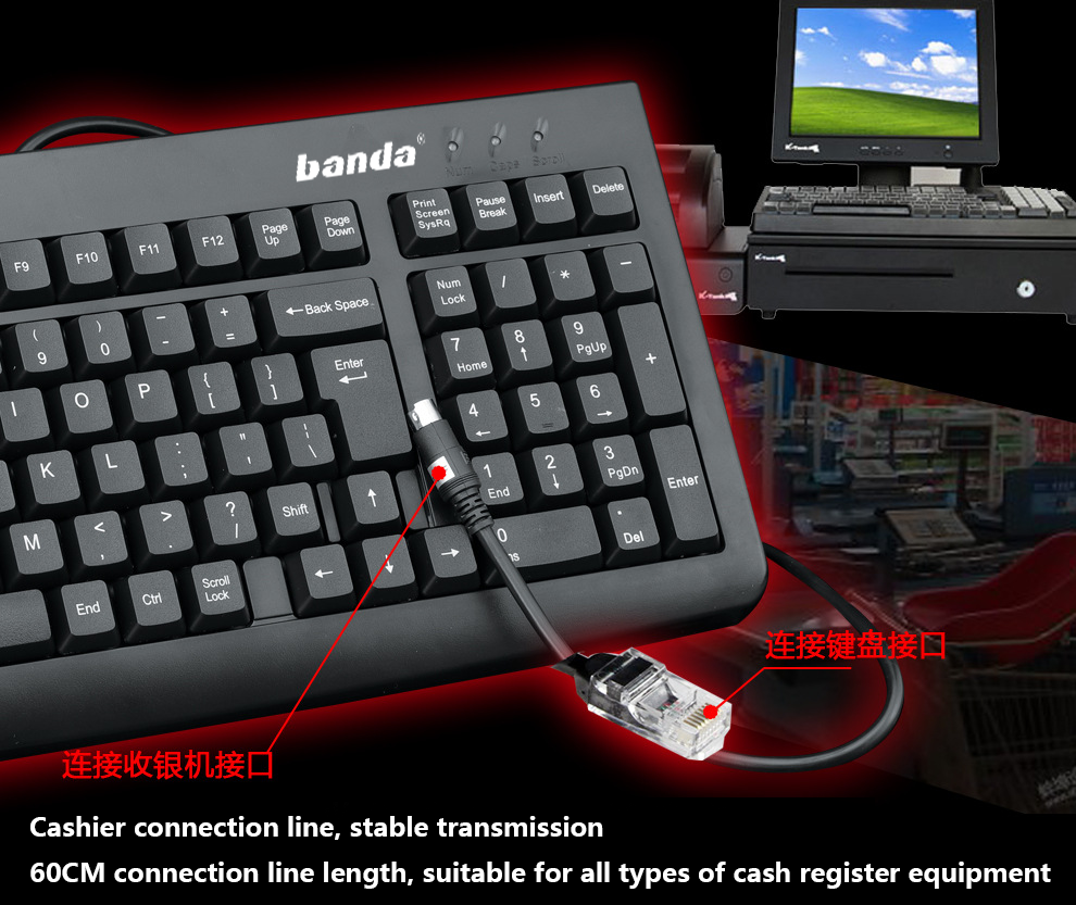 POS Keyboard Programmable Usb Suppliers, Manufacturers - Factory Direct ...