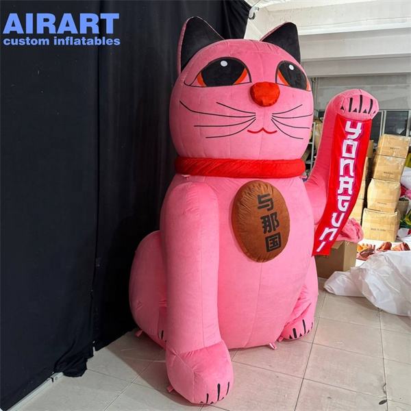 Plush Pink Lucky Cat Inflatable Mascot, Custom Inflatable Airbrushed ...