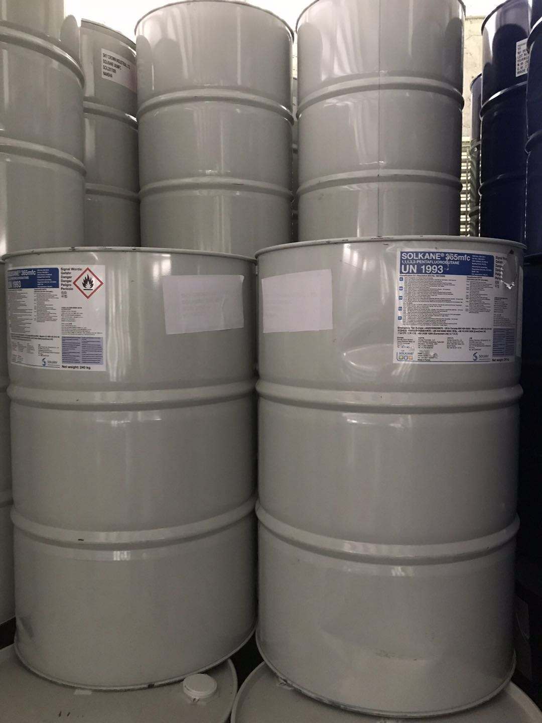 Maximize Efficiency with High-Quality electronic fluorinated fluid ...