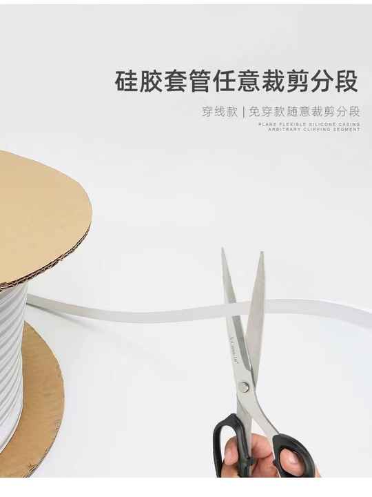 Flexible Silicone LED Channel - Durable & Efficient Lighting