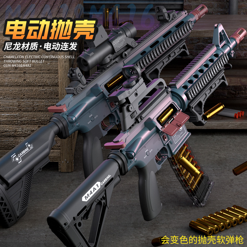 Wholesale nerf gun, Blasters, Nerf, Battle Toys - Alibaba.com