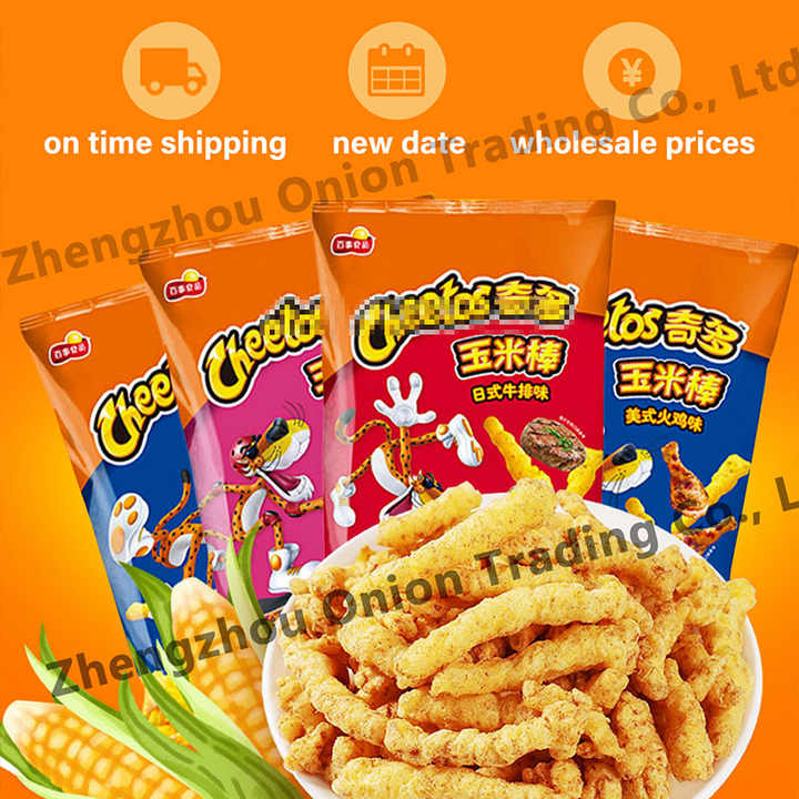 Wholesale Cheeto Salty Classic Potato Chips with Chili