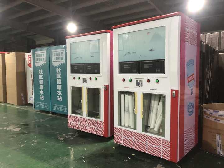 Laundry Detergent Vending Machine Custom Commercial Coin Operated Self ...