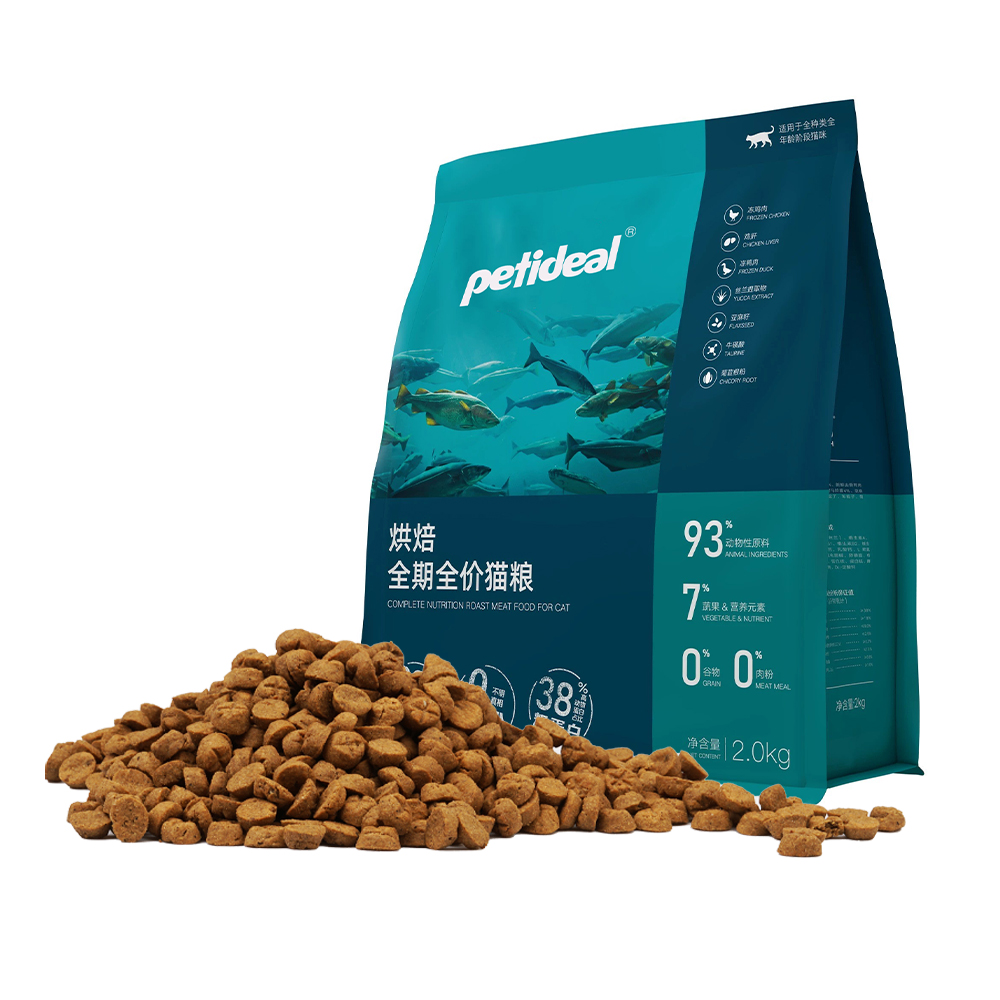 Petideal Pet Food (Luohe) Co., Ltd.