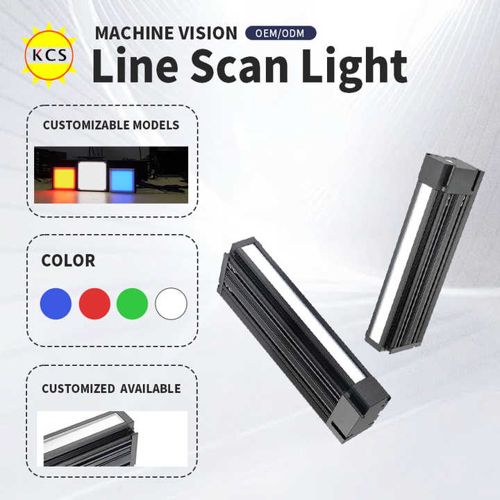 KCS Industrial Machine Vision LED Light Source DC Power Supply Line ...