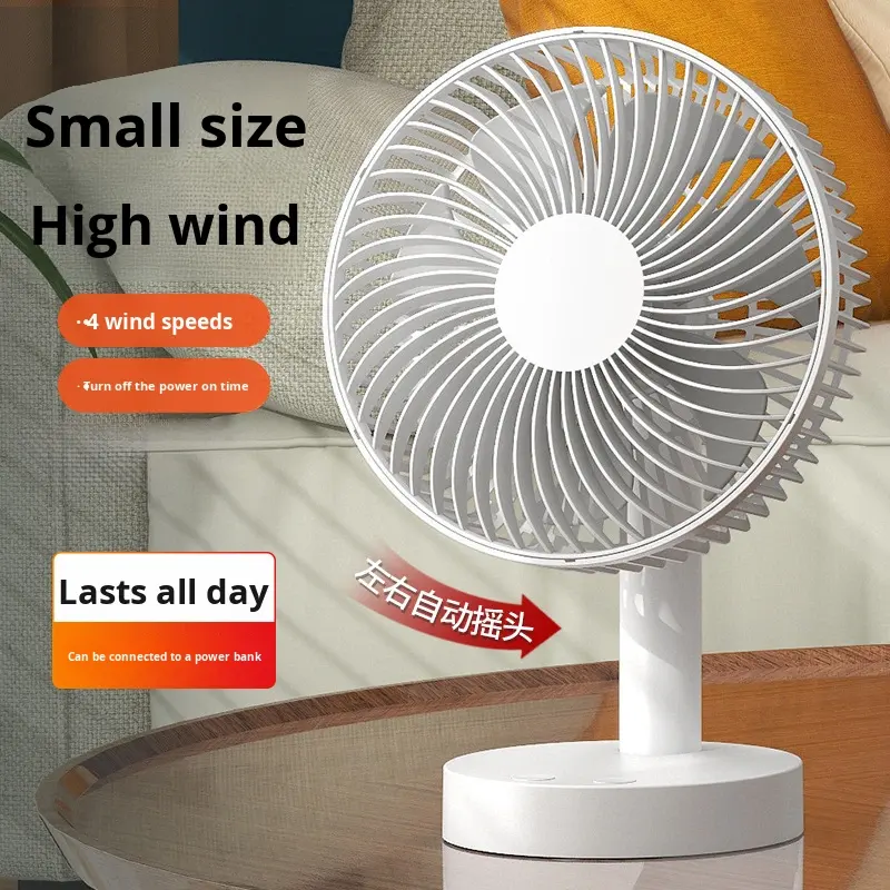 USB Small Rechargeable Brushless Motor 4-Speed Auto Oscillation Timer ...