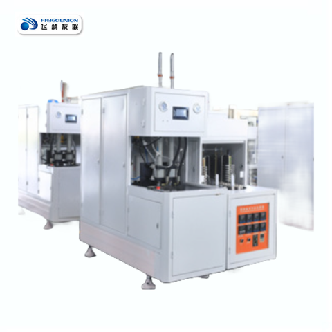 Faygo Union PET Bottle Making Machine - High Speed & Easy Operation