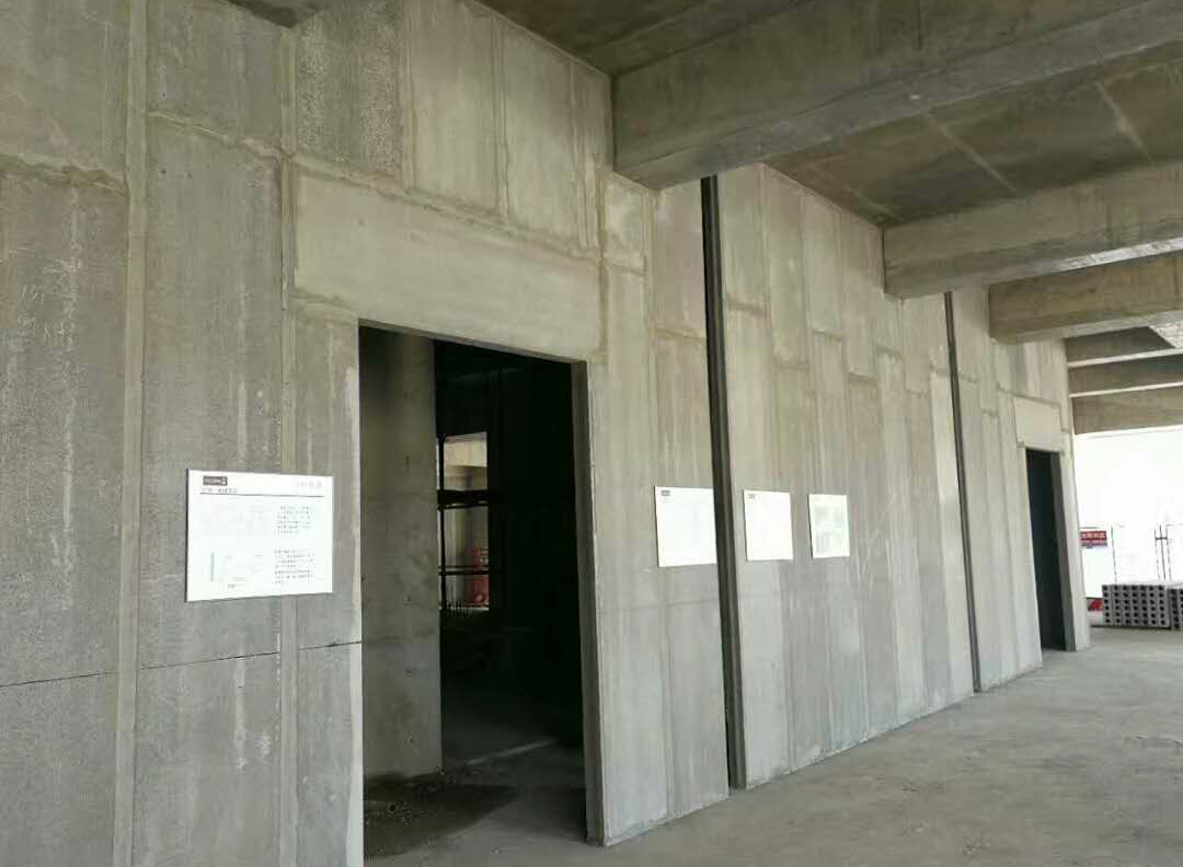 precast concrete wall panel machine building mater hollow core wall ...