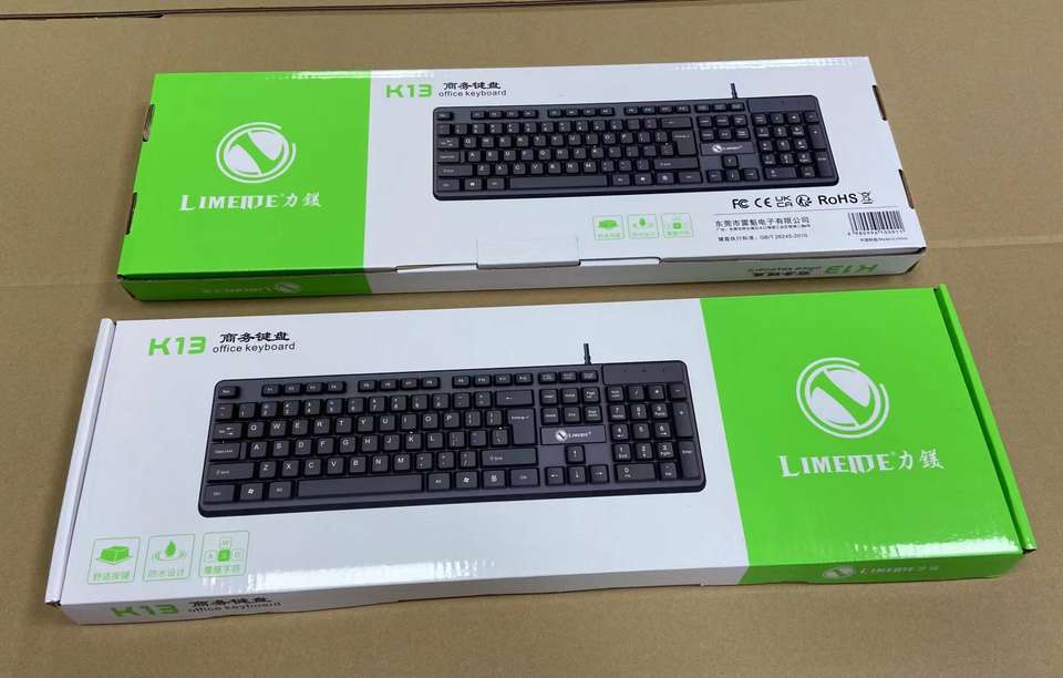 104-Key RGB Backlit Single Keyboard USB Square Mouth Business Office ...