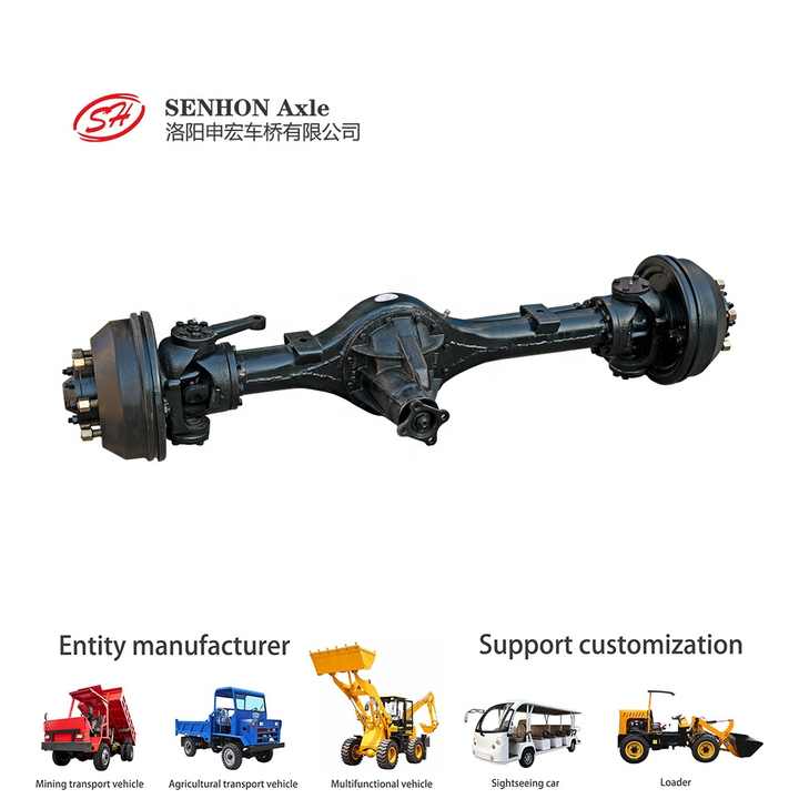 Foton Alpha 2-4 Tons Front Drive Axle Differential Assembly for Heavy Duty Trucks - OEM