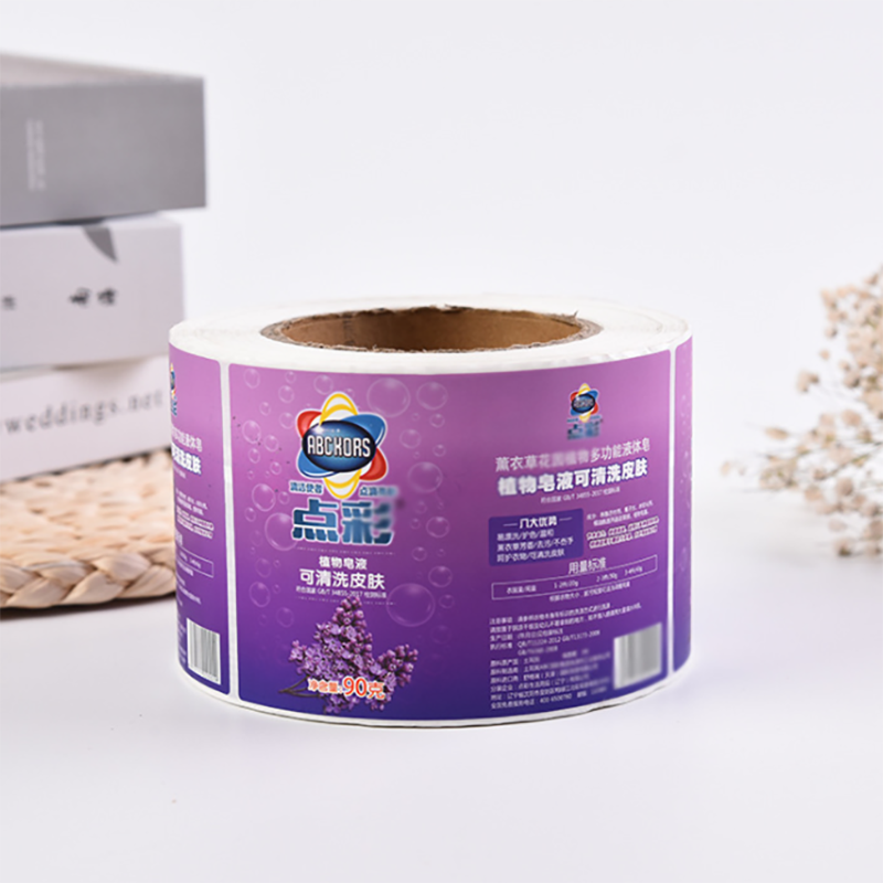 Waterproof BOPP Sticker Packaging Set Creator Custom Printing