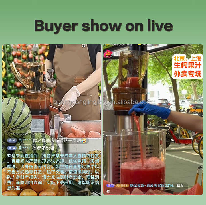 4000w Commercial Juicer - High Capacity & All Stainless Steel
