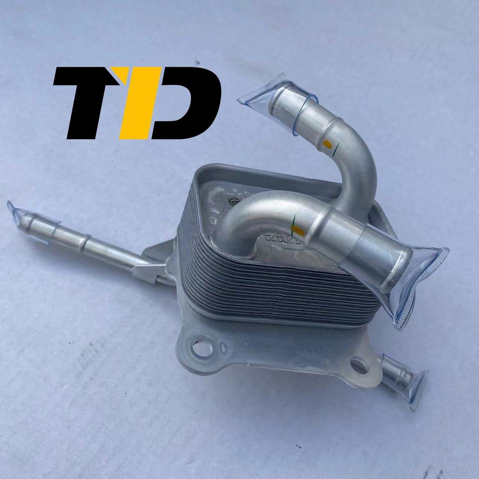 G125A-42010 Trans Cooler for Toyota RAV4 Hybrid - 1-7 Days Delivery