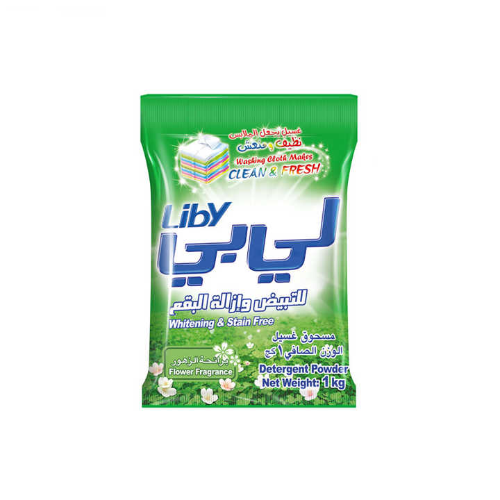 Liby Ecological Fena Washing Powdered Detergents Company in Guangzhou ...