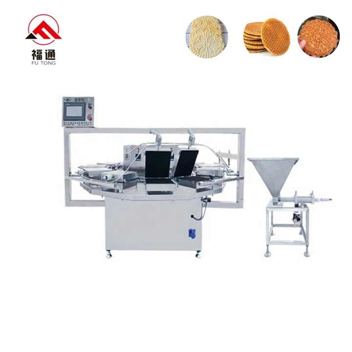 Scorched Rice Nurungji Machine - Automatic Crispy Snack Maker
