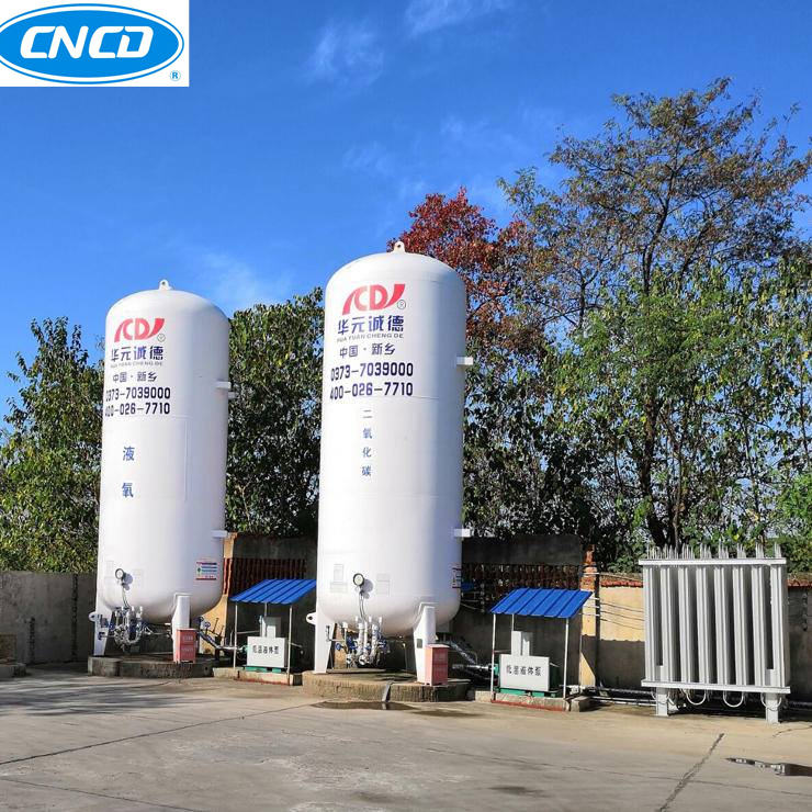 10m3 8bar Vertical Lar Cryogenic Storage Tank Liquid Oxygen Nitrogen ...
