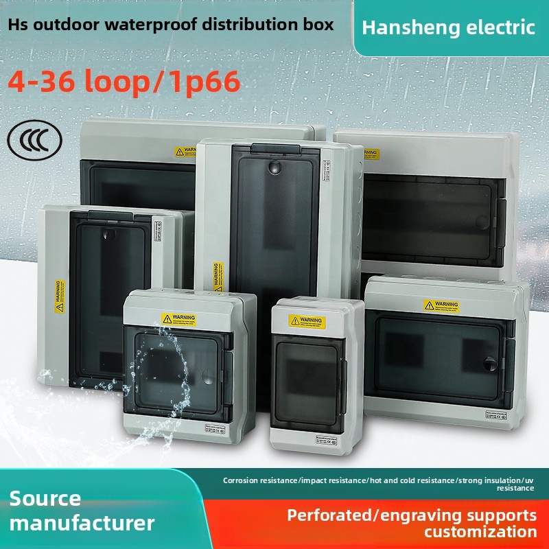 Premium Quality ip66 weatherproof mcb enclosure box for Reliable ...