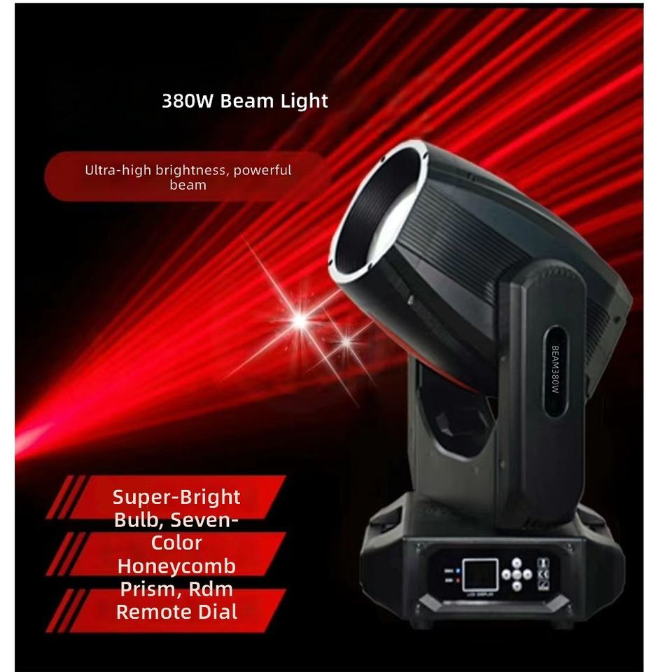 550 Beam Light Professional Audio Video & Lighting Stage Equipment ...