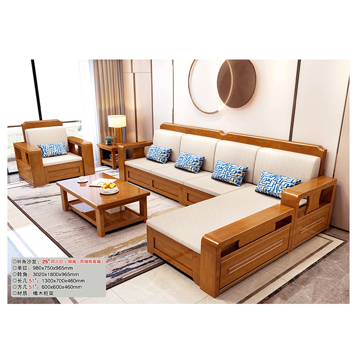Corner wooden sofa design store