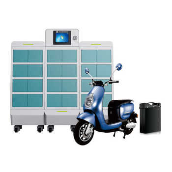 Company Overview - Huizhou Longhai Technology Co., Ltd.