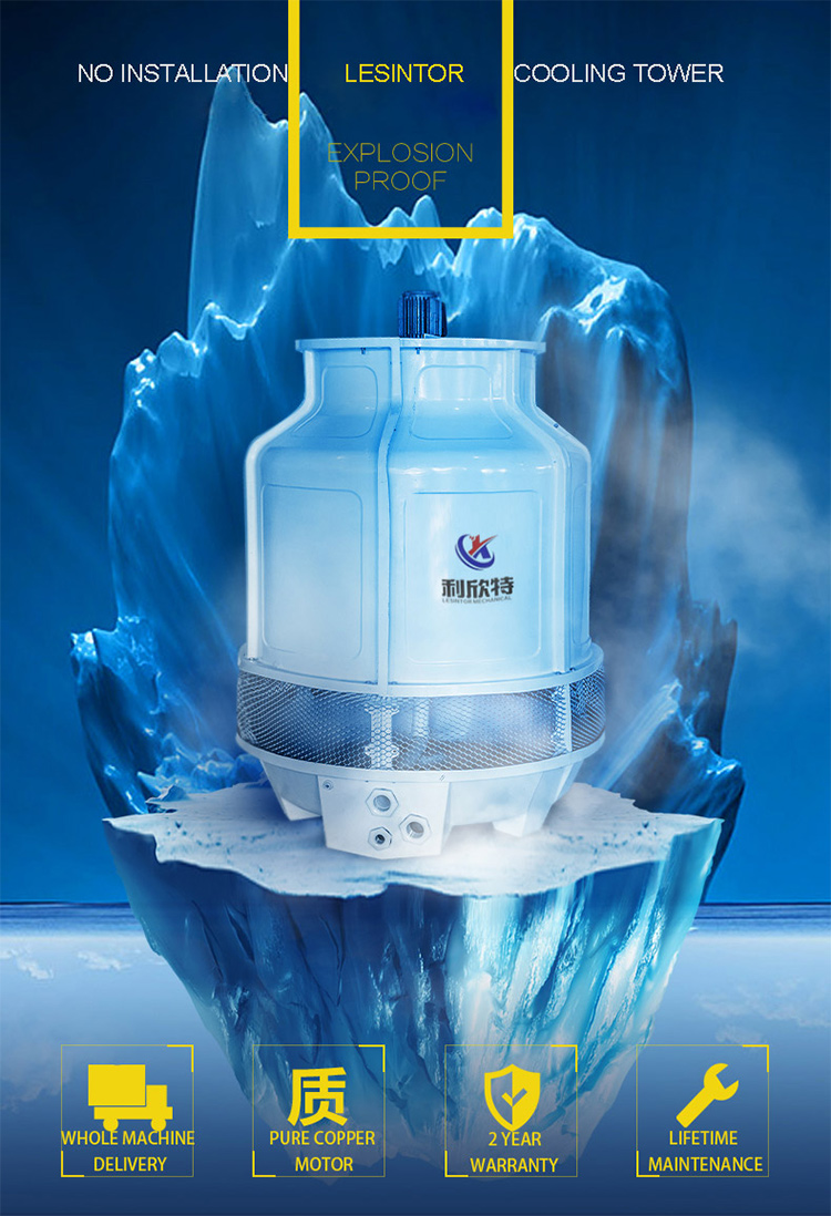 Factory Price High Temperature Cooling Tower China Manufacturers Air ...