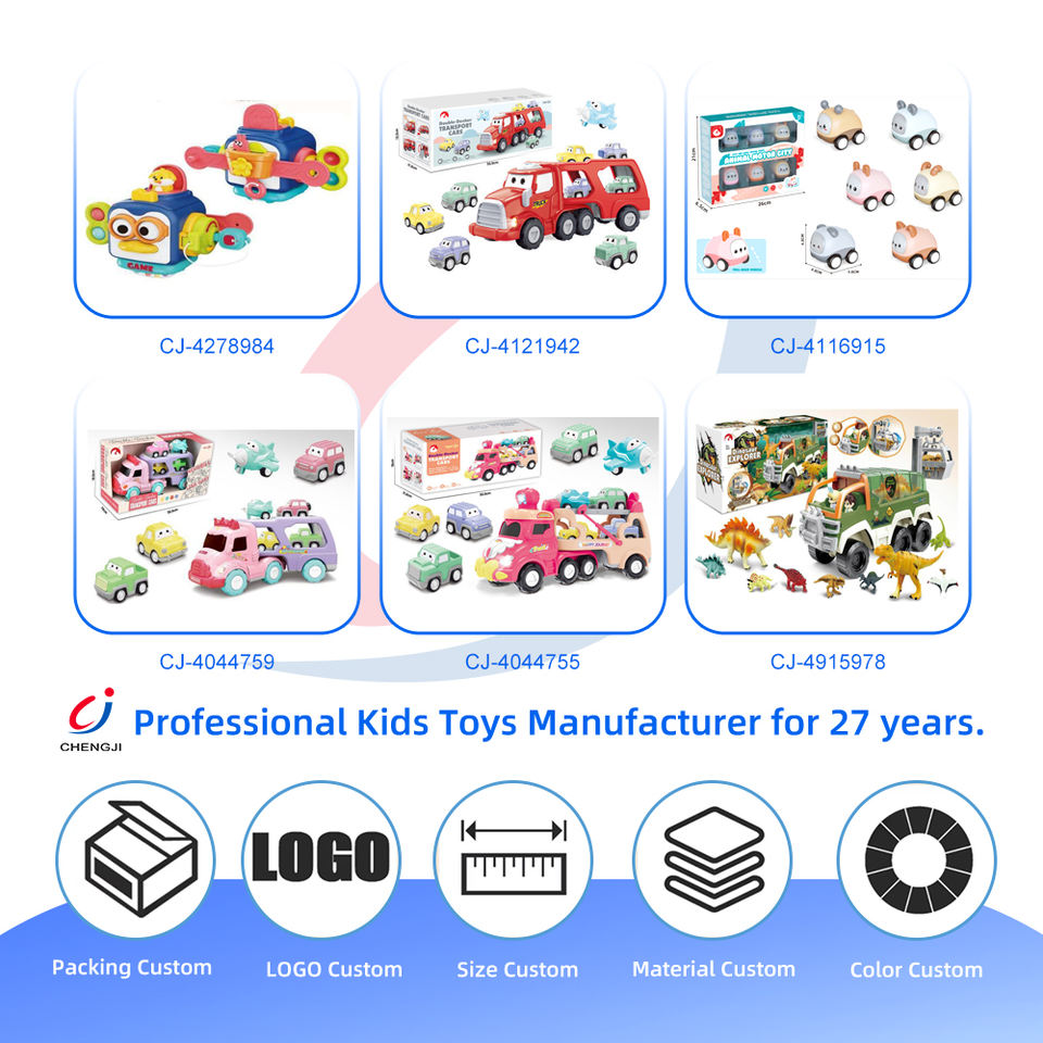 Chengji Best Baby Activity Cube Educational Musical Light Toys Multi ...
